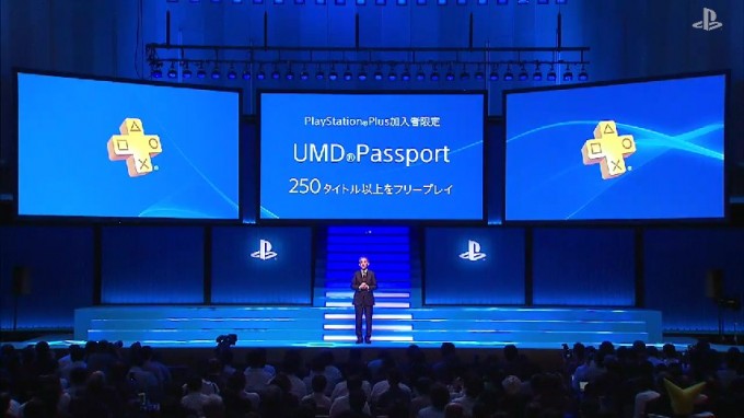 【PS Plus】UMDパスポート対象タイトルの中から250以上のタイトルを「フリープレイ」コンテンツとして配信 | ゲーム情報！ゲームのはなし