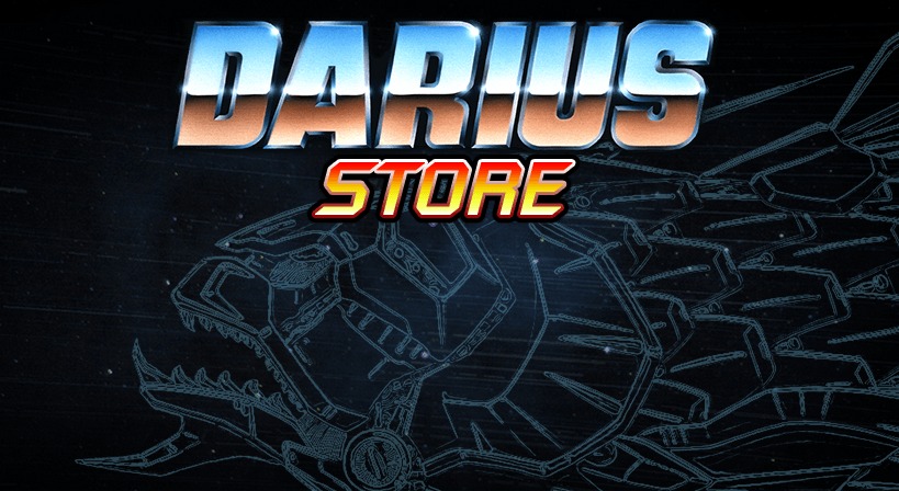 STG『ダライアス』の公式商品を扱うオンラインショップ「DARIUS STORE」オープン！第1弾の限定Tシャツが予約受付中！ | ゲーム情報 ...
