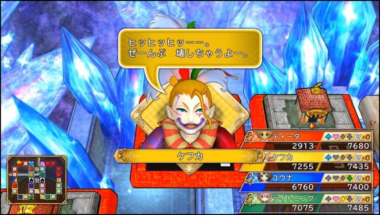 『いたストDQ＆FF 30th』キャラクター紹介動画「ケフカ」公開！ | ゲーム情報！ゲームのはなし