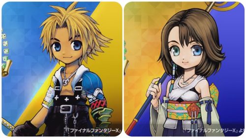 『いたストDQ＆FF 30th』キャラ紹介動画「ティーダ」「ユウナ」公開！ | ゲーム情報！ゲームのはなし