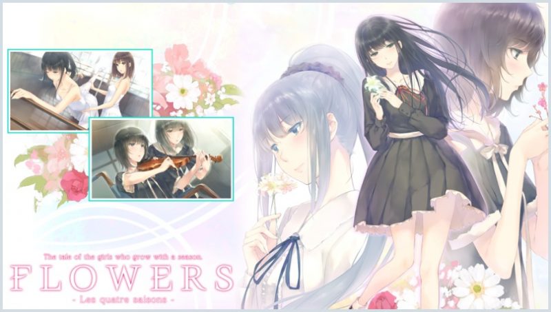 PS4『FLOWERS 四季』発売日が2019年3月7日に決定！ | ゲーム情報！ゲームのはなし